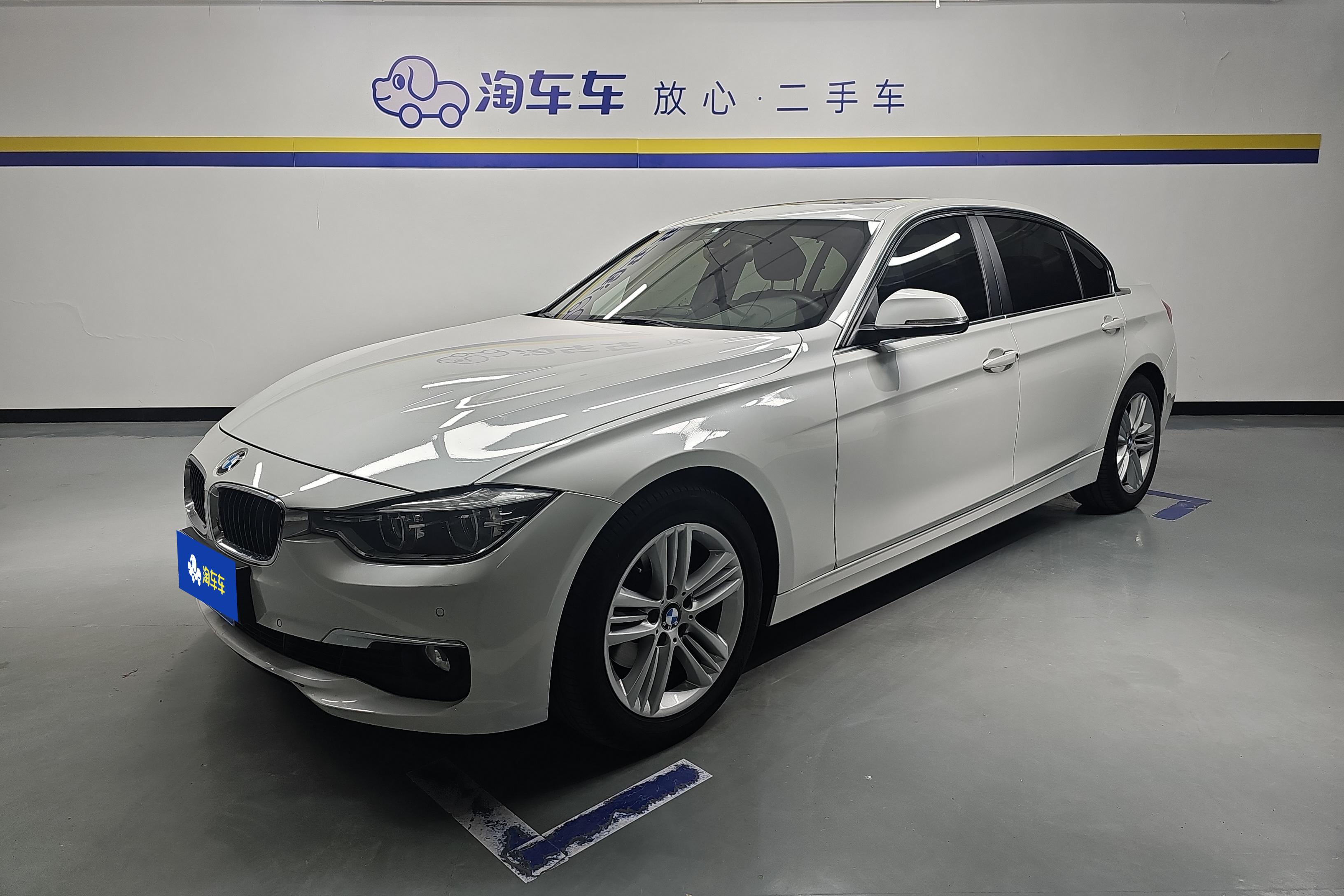 【淄博二手宝马】 - 2017款 宝马3系 320Li 时尚型 - 车300二手车