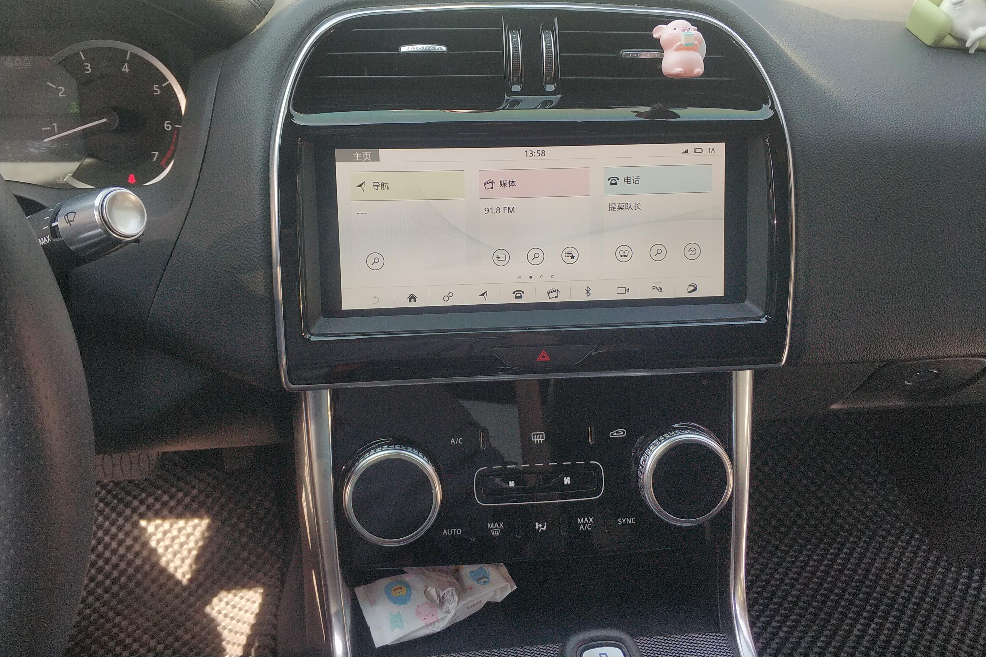 深圳二手捷豹XEL 2020款 2.0T 自动 后驱 200PS青春运动版 (国Ⅵ) -第一车网